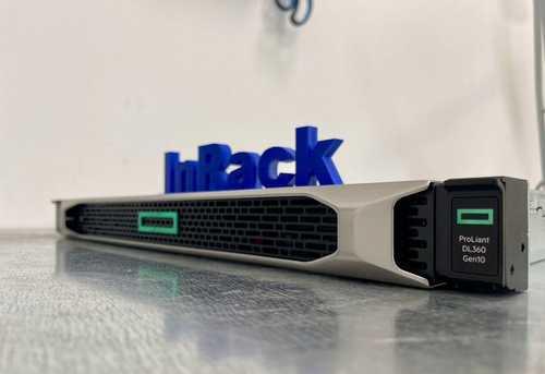 Сервер HPE DL360 Gen10 8SFF. Гарантия. Цена с НДС