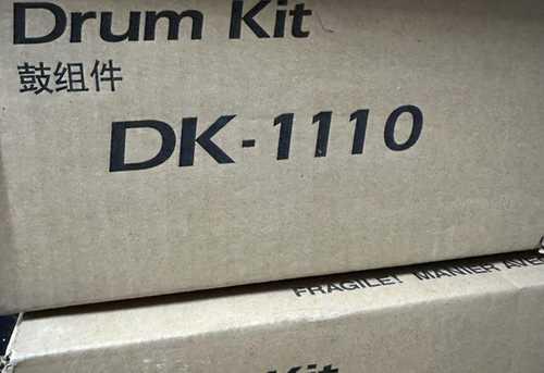 Kyocera Drum Kit DK-1110, 100000 стр. (2M293010)