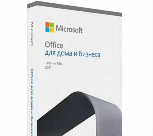 Офисный пакет Microsoft Office Home and Bus 421048