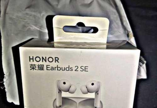 Беспроводные наушники honor earbuds 2SE T0005