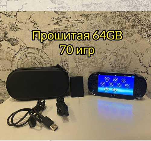 Sony PlayStation Vita Прошитая 64GB 70 игр