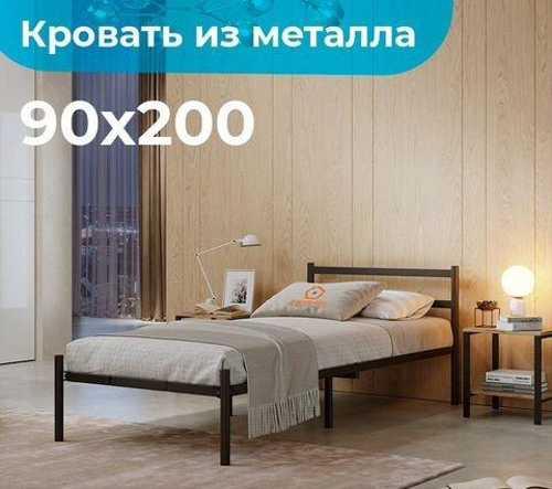 Кровать Мета 90х200 металлическая односпальная