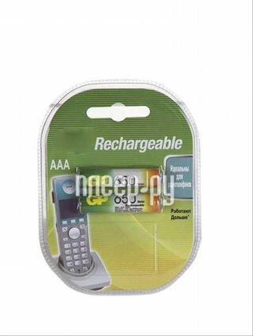 AAA - GP 65aaahc-2decrc2