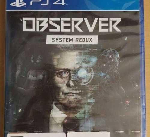 Observer System redux ps4