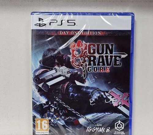 Gungrave G.O.R.E - Day One Edition - PS5 - Диск