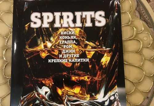 Spirits