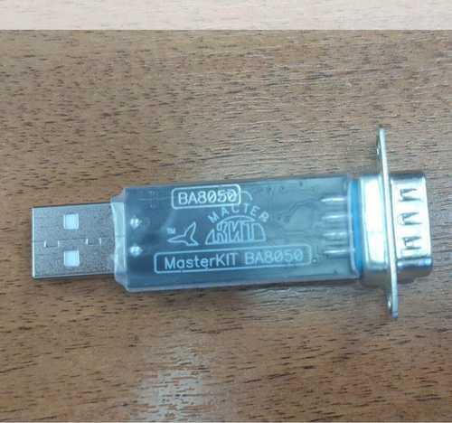 Переходник USB - COM MasterKit BA8050