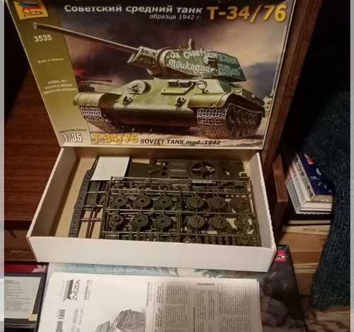 Советский средний танк Т-34/76 (1942 г.). 1:35