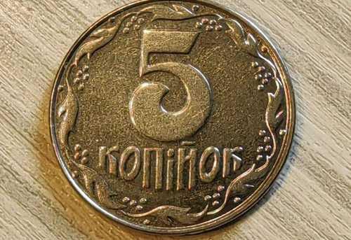 Монетка 5 копеек 1992 Украина