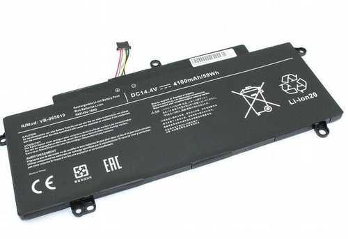 Аккумулятор для Toshiba Tecra Z40 14.4V 4100mAh