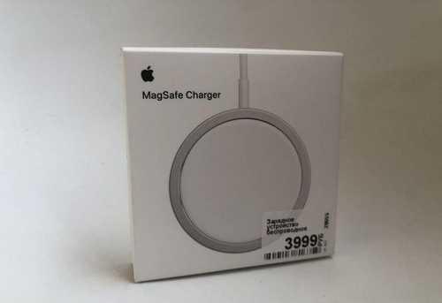 Apple MagSafe 15V