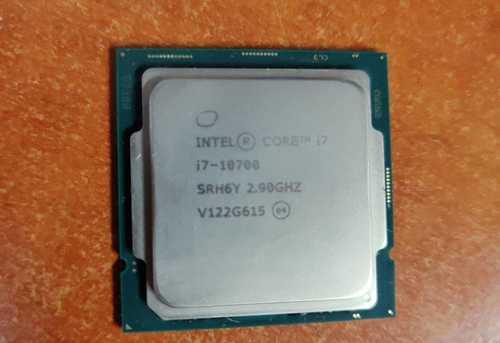 Процессор Intel Core I7-10700