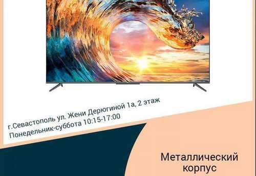 Безрамочный Smart телевизор 65 HDR 4K Ultra HD