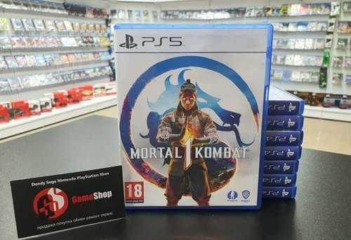Диск Mortal Kombat 1 для PS5 б/у