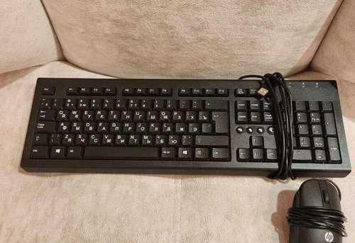 Проводная клавиатура и мышь