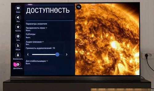 LG Oled 65G7V Signature диагональ 65