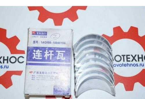 Вкладыши шатунные yuchai YCD4R11G-68