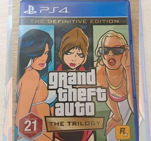 Gta trilogy ps4, ps5