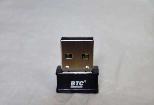 USB приемник BTC