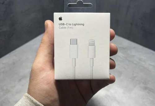 Кабель Apple type c - lightning 1:1