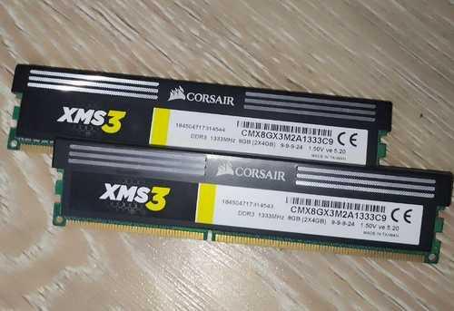 Оперативная память Corsair xms3 ddr3 8 gb 1333