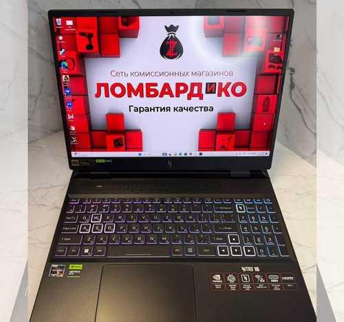 Игровой ноутбук Acer Nitro 16