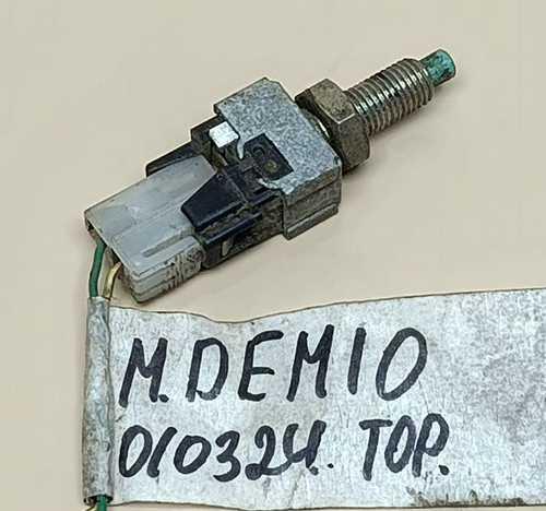 Концевик педали тормоза Mazda Demio 1