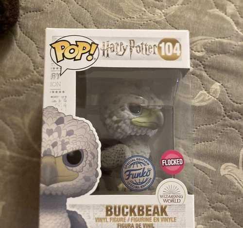 Funko pop harry potter