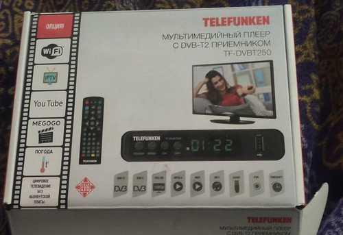 DVB-T2 Telefunken тв-приставка