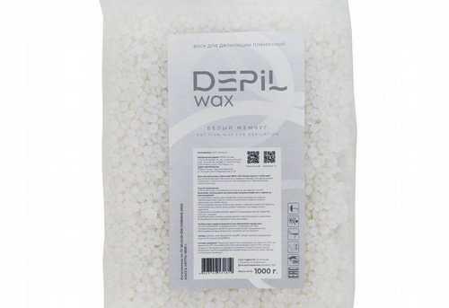 Воск depil WAX 1 кг гипоаллергенный синтетический