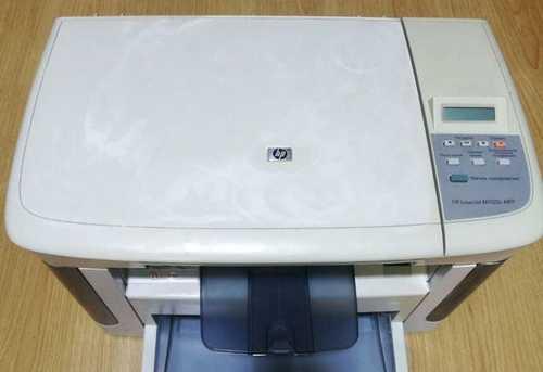 HP LaserJet M1120n MFP
