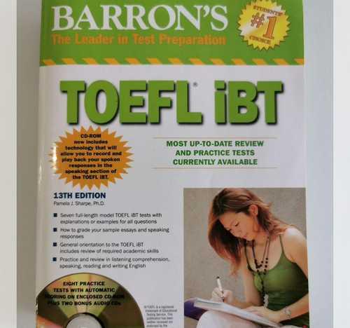 Английский язык toefl IBT