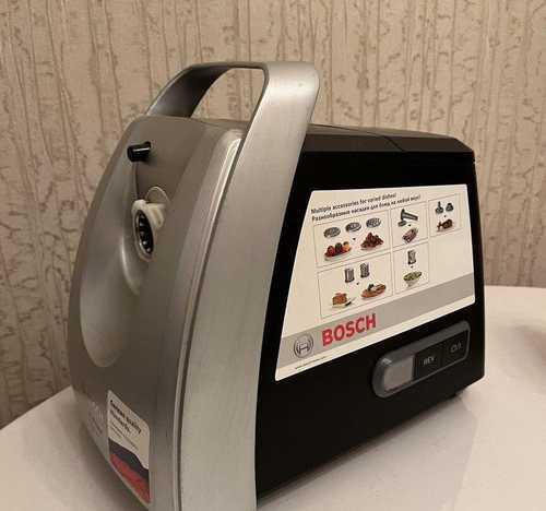 Bosch ProPower 2200 W