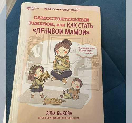 Книги Некрасова,Быкова, Гришэма