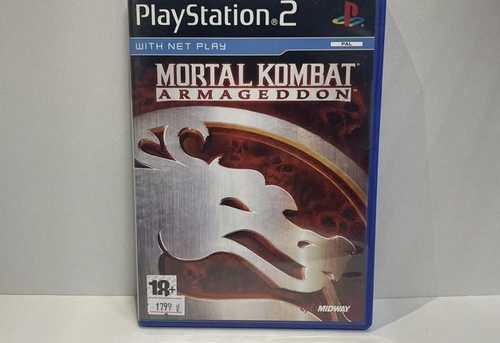 Mortal kombat armageddon ps2