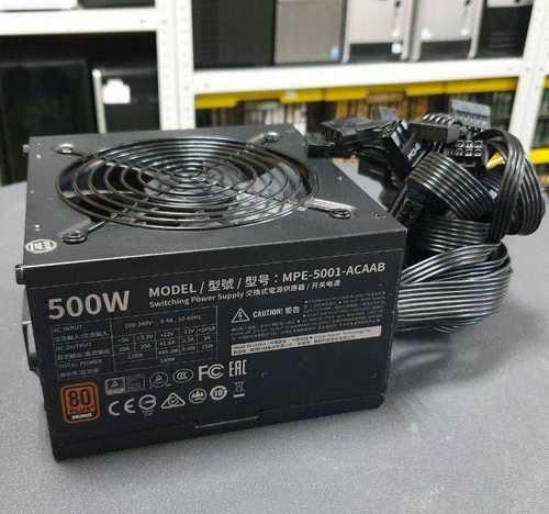 Блок питания cooler master mwe bronze 500 500w