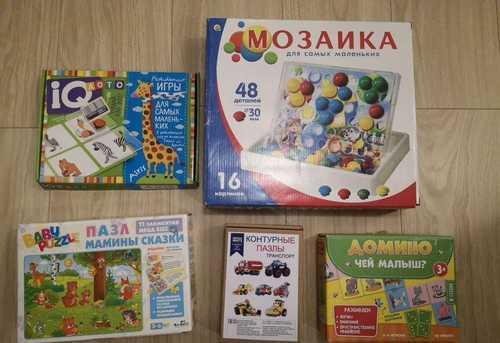 Развивающие игры для детей 2-5 лет