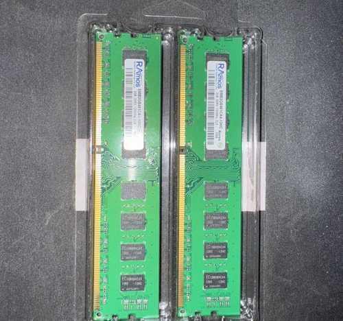 Оперативная память ddr3 2x2