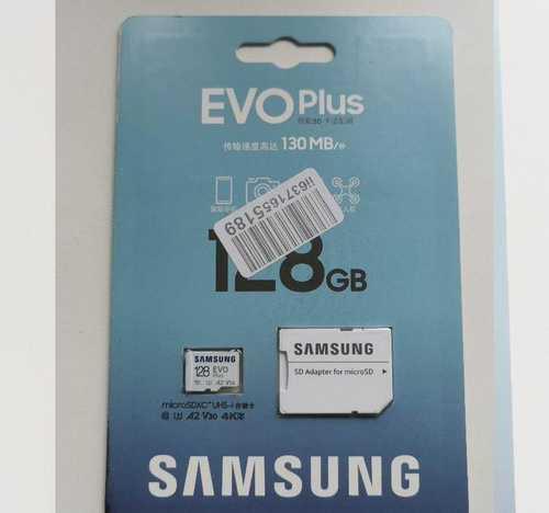 Samsung 128gb EVO plus