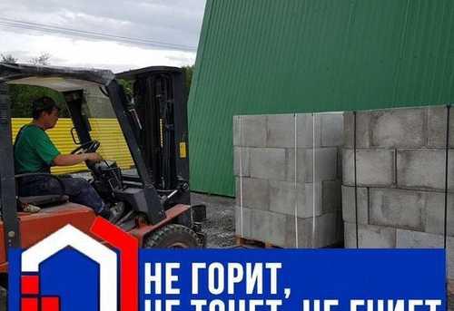 Полистиролбетон