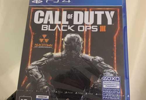 Новый диск русский язык Call of Duty Black ops 3