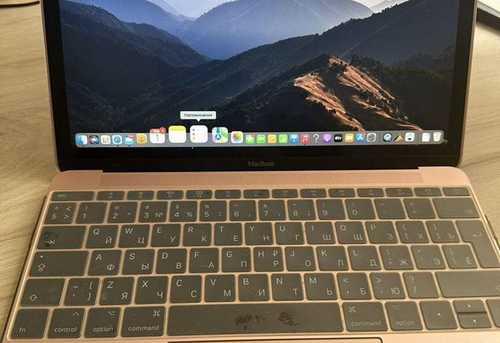 Apple MacBook 12-inch 2017