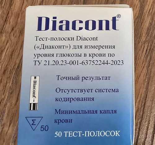 Тест полоски diacont