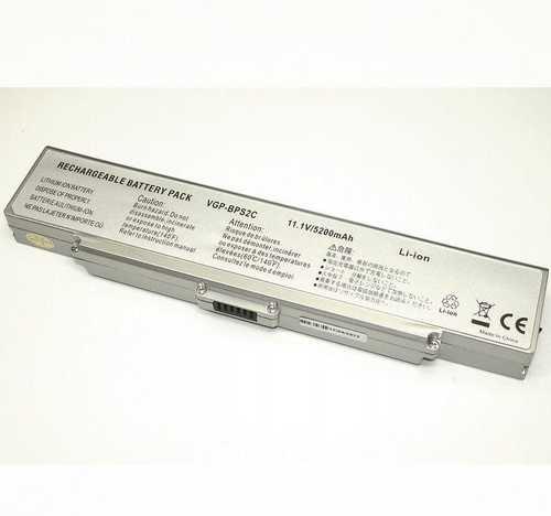 Аккумулятор для Sony Vaio VGN-FE VGN-FS (VGP-BPS2) 11.1V 5200mAh OEM серебристая