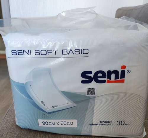 Пеленки впитывающие Seni Soft 90х60 см 44шт