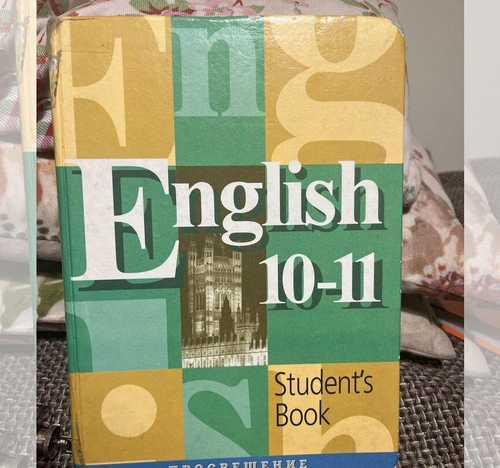 Student's Book