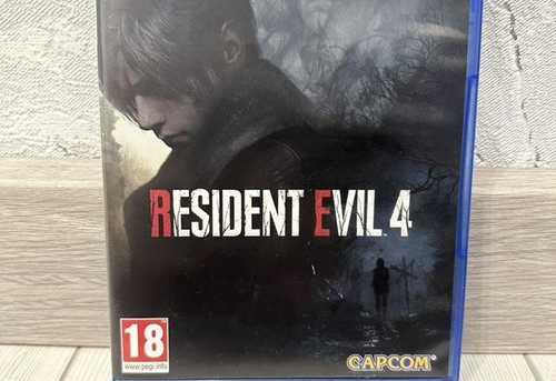 Resident evil 4 remake PS5