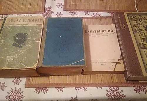 Букинистические книги, книги СССР