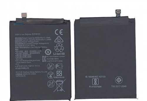 Аккумулятор для Huawei Nova 2900mAh 11.08Wh 3,82V