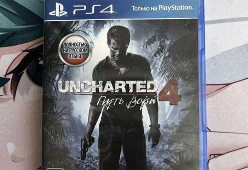 Uncharted 4 ps4 ps5 Sony игра